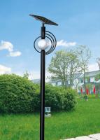 China Popular High Efficiency outdoor courtyard lighting 250w Led Yard Lights For Municipal Infrastructure Applications for sale