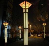 China 3000K-6500k COLOR temperature Garden Outdoor led courtyard light for park garden light for sale