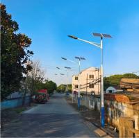 China 80W 60W 30WConventional split solar street light With Solar Panel energy battery for sale