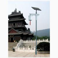 China Cousertech 60w Solar Smart led Street Light 80w 60w 40w street light solar panel garden light for sale