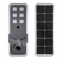 China HoT Sale 100w 80w Flat integrated Solar street Lamp For City Road all in one solar street light with ROHS & CE for sale