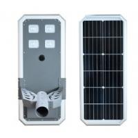 China HoT Sale 100w 80w Flat integrated Solar street Lamp For City Road all in one solar street light with ROHS & CE for sale