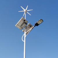 China Commercial 150 watt Led Street Light Warm White  6000K Dimmable 26000Lm for sale
