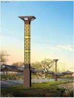 China 150lm/W 30w Outdoor Led light led Landscape Lights Around Courtyard Houses for sale