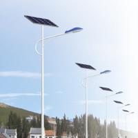 China Ip 65 100v Led Solar street light led Street Lights 150im/W Outdoor for sale