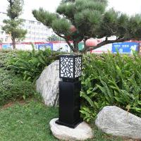 China Solar Lawn Lamps  led light simple and easy to install 8-10 hours/night working time ,3-4 overcast or riany days for sale