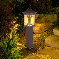 China Solar Lawn Lamps Outdoor Front Yard Spike Solar Led Outdoor Garden Lights lawn light for sale