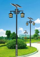 China Cool White Garden Outdoor LED flood light bubles Commercial Solar Walkway Lights led landscape lights for sale