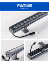 China Swimming Pool White Waterproof led Landscape Lightled wall grazing fixture led wall washer for sale