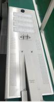China NEW Functional Integrated Human Body Induction Solar Street Light led Light / Time Control for sale