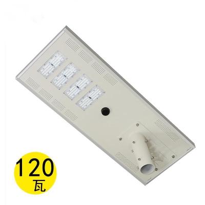 China High Lumen 150lm/w LED street light SMD Integrated 80W led Solar Street Light With LifePO4 Battery for sale