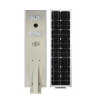 China IP65 40w Led light Solar Street Lights Lithium Electric Integrated Lamps And Lanterns for sale