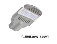 China led street light lamp complementary lighting outdoor lighting waterproof and dustproof for sale
