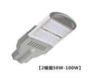 China led street light lamp complementary lighting outdoor lighting waterproof and dustproof for sale