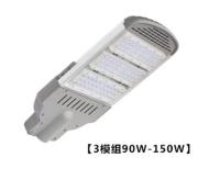 China led street light lamp complementary lighting outdoor lighting waterproof and dustproof for sale