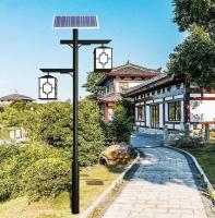 China Solar Powered Smart Led Street Light solar light 500w 65w 70 Watt 72 Watt for sale