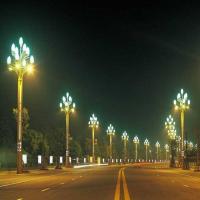 China Municipal Waterproof LED Street Light High Power Ip67 Led Street Light Garden 250 Watt 80w for sale