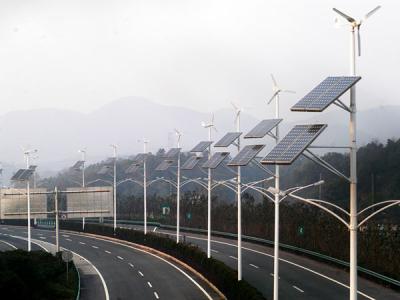 China Road Smart 100w Led Street Light Low Maintenance Cost for sale