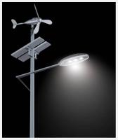 China 30 Watt 28w 24 Watt  Integrated Led Solar Street Lights With Inbuilt Battery for sale
