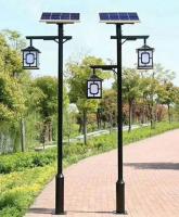 China Intelligent Solar Street Light 12w 18w 20w 24w 30 Watt for sale