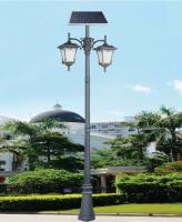 China Intelligent Solar Street Light 12w 18w 20w 24w 30 Watt for sale