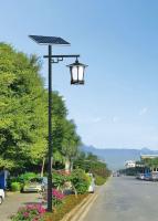 China Waterproof led Solar Street Light Commercial Cct 6000k 400w 500w 600w for sale