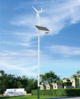 China 200w 70w 90w 24 Watt Led Solar Street Lights Yard 3-year warranty period for wind-solar hybrid street lights for sale