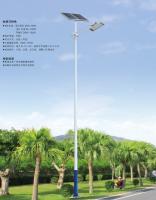 China SOLAR Garden Lamp  High performance saving energy environmental Protection for sale