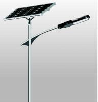 China 30w 40w 50w 60w  80w 100w Waterproof auto intensity controlled LED Solar Street Lights for sale