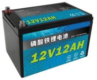 China Lithium Iron Phosphate Battery Power Bank solar light box 200AH 5 Years Warranty for sale