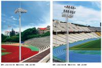 China High Mast Pole With Led Flood Lighting System Parking Lot Outdoor Led Pole Lamps high mast light for sale