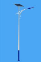 China Solar LED Street Lights, Working Temp:-20℃~+50℃, Color Temp: 6000K for sale