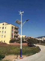 China Solar Powered LED Street Lights, Aluminum + PC Material, IP65 Waterproof Rating for sale