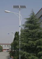 China Solar Powered LED Street Lights, Aluminum + PC Material, IP67 Waterproof Rating for sale