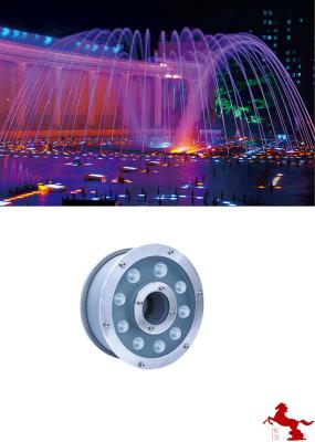 China Pool Led Underwater Lamp 12v Waterproof Led Landscape Lighting Solar Spotlight for sale