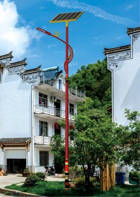 China CHINA Split solar street light  Led Solar Street Lights 3000-4500K from 30W to 200W for garden and countyard for sale