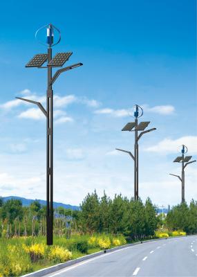 China Road Smart Solar Street Light  300w 40w 50 Watt 60 Watt 80w led solar street lights for sale