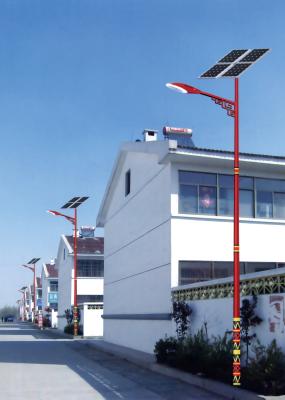 China Coursertech model 90w 60w 30w Led Solar Street Lights 6000 Lumens Automatic landscape lights for sale
