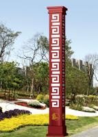 China 3M 3.5M 4M 5M Outdoor Commercial Courtyard Light Aluminum Shape led light for garden and park for sale