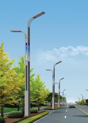 China 160lm/W Waterproof LED Street Light All In One Led Street Light 150w 30w 35 W IP65 for sale