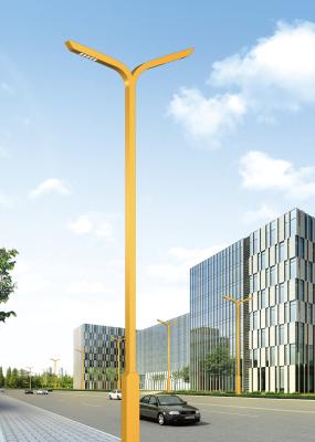 China Ip65 Waterproof smart pole with LED Street Light 200W 150w 100w Led Street Light With Pole for sale
