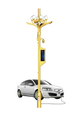 China 200 Watt  150 Watt Smart LED Street Light Residential Earthquake Fall Resistant 3500K for sale