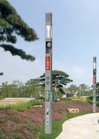 China 200w 250W Smart LED Street Light Waterproof High Temperature Resistance 140w led street light for sale