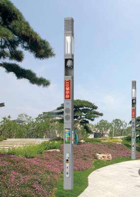 China 200w 250W Smart LED Street Light Waterproof High Temperature Resistance 140w led street light for sale