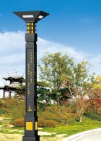 China 20W  LED Courtyard Light Lamps IP65 160lm/W Modern Waterproof led street light for sale