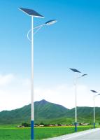 China 1000 Lumen City Road Smart Solar  led light Street Light 50W 80 Watt 120 Watts 150 Watts for sale
