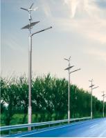 China 30 Watt 28w 24 Watt  Integrated Led Solar Street Lights With Inbuilt Battery for sale