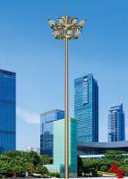 China Coursertech Pinnacle High Mast LED Street Light Outdoor high Pole 20 Meter led light for sale