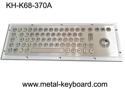 China USB Self - Service Terminal Metal Computer Keyboard with Trackball for sale
