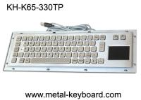 China Customisable Info - Kiosk Keyboard with touchpad Industrial Pointing Device for sale